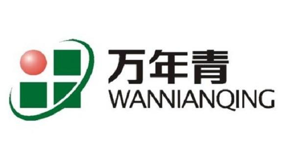 万年青转发图标