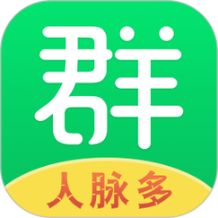 微群人脉平台