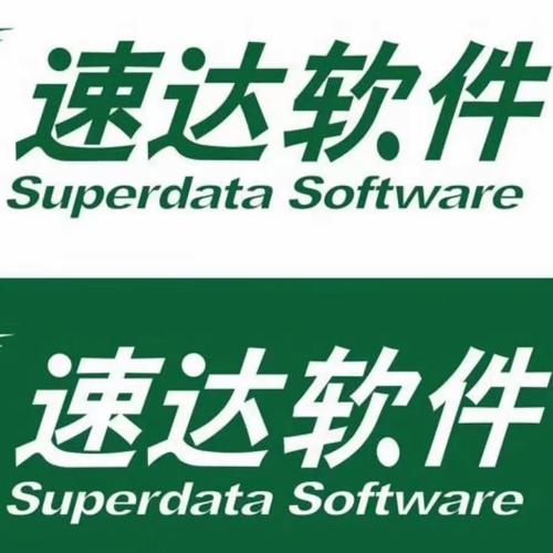 北京速达骑手