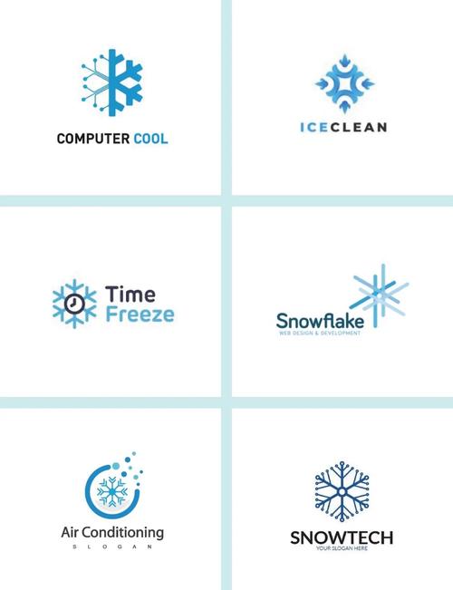 雪花网客户端截图