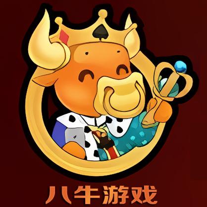 融八牛截图