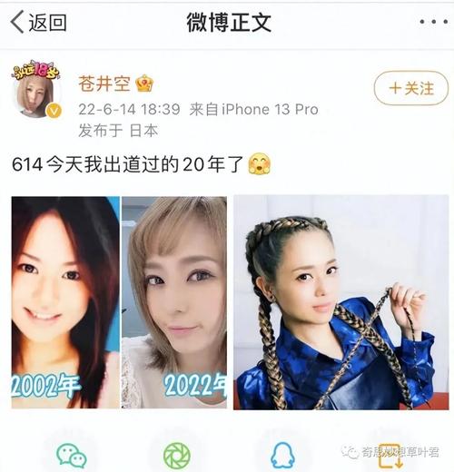 黑料正能量fuli24