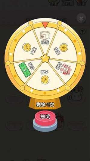 全民养金鼠赚钱版图标