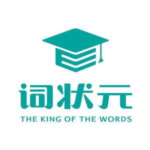 填词大状元截图