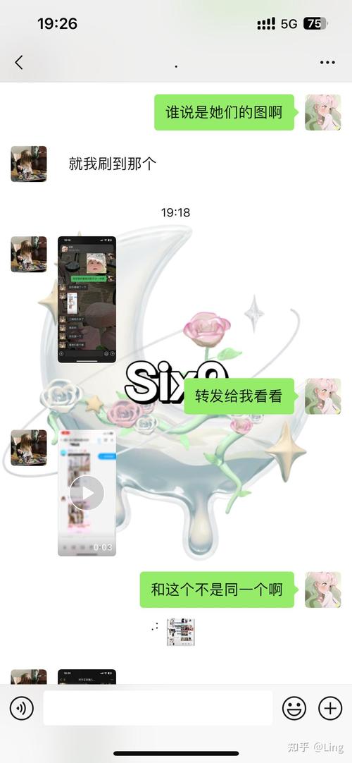 Good网拍