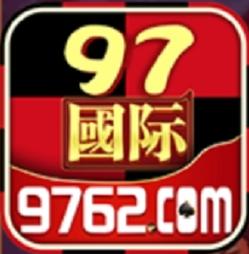 97622国际游戏截图