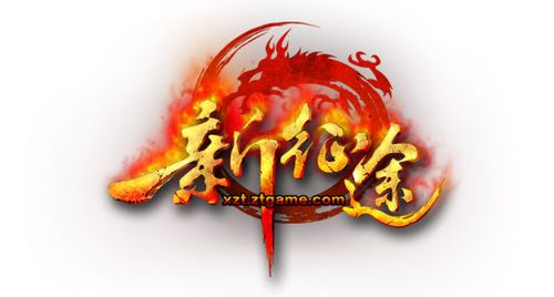 新征途红包版图标