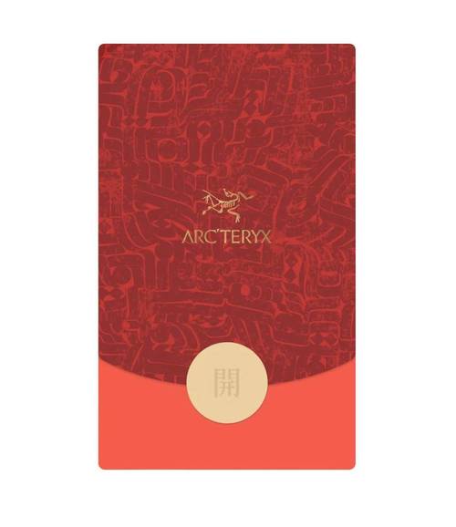 红包盒子最新版图标