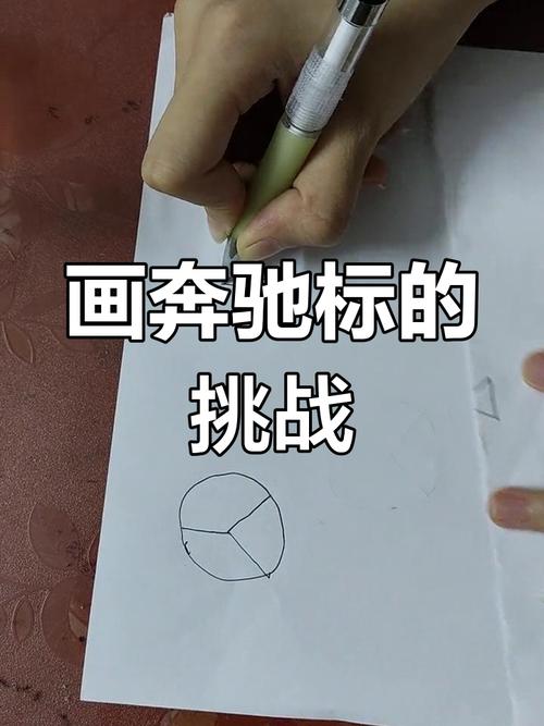 一笔画完赚钱版