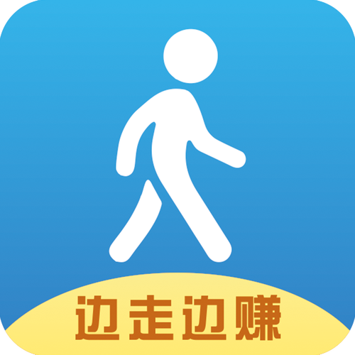 健康计步宝走路赚钱图标