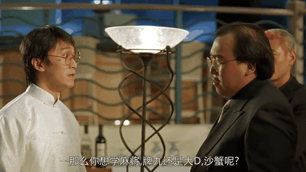 千王之王红包