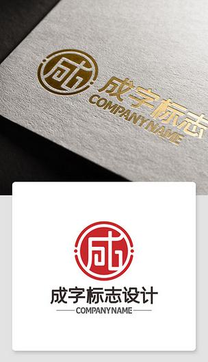 一笔成字119
