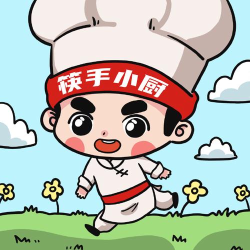 我要当大厨赚钱游图标