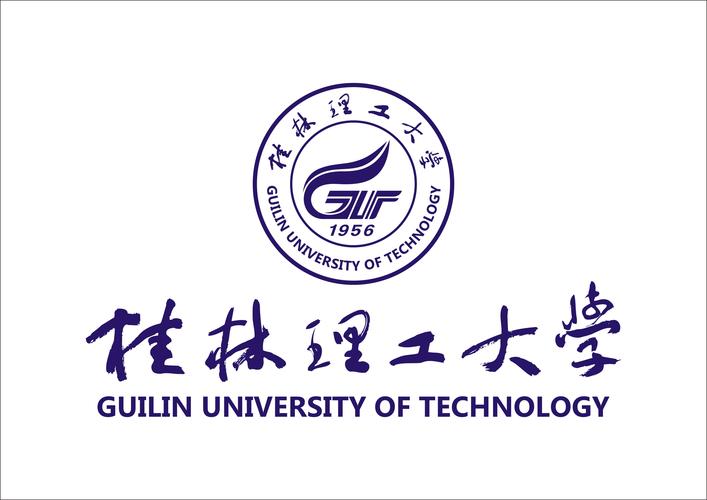 桂工智慧校园苹果截图
