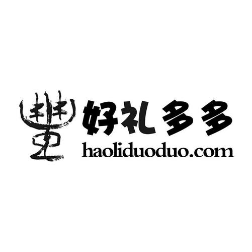 好礼多多平台接单图标