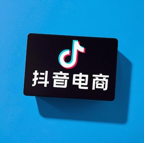 推闪平台网红带货