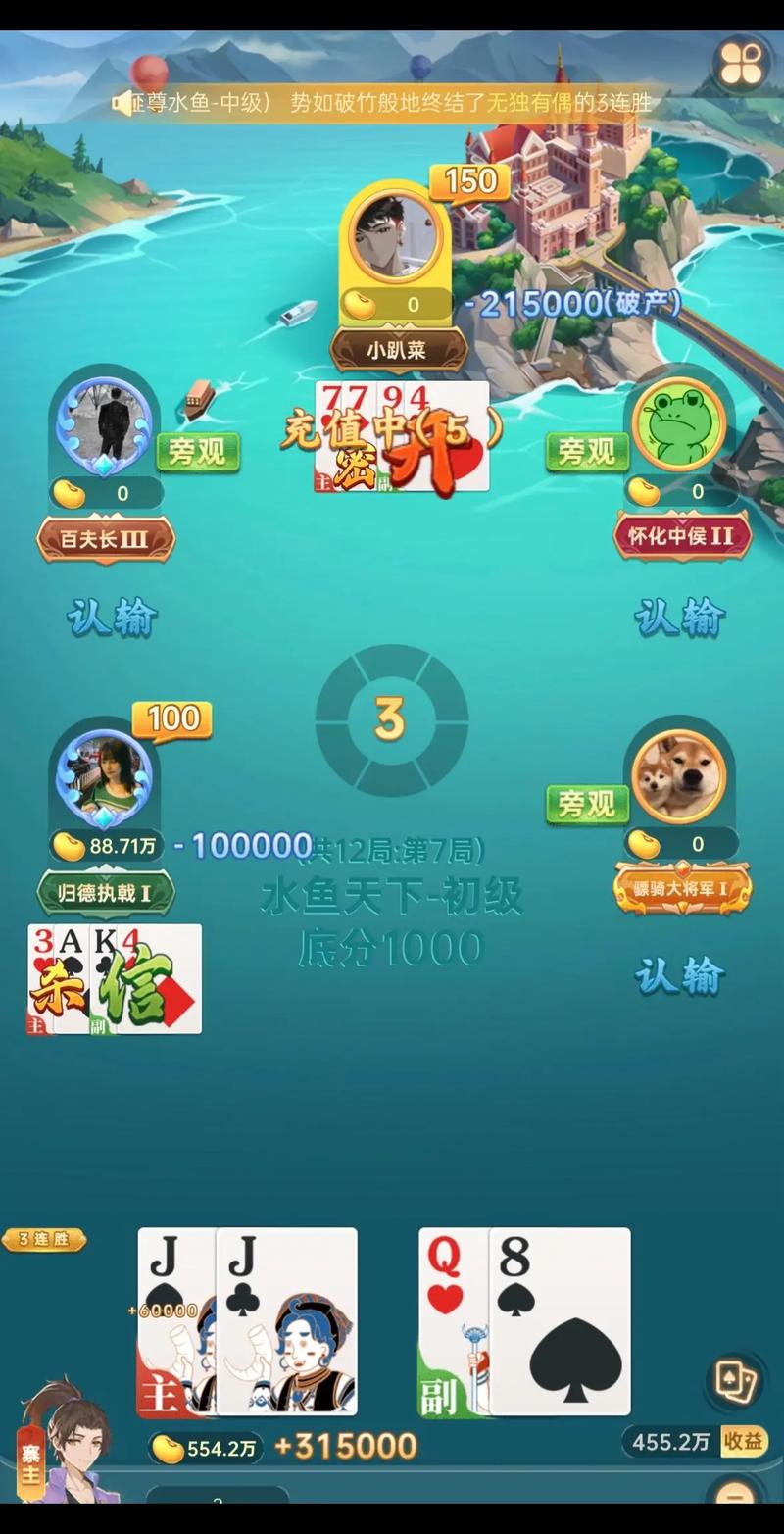 贵州兴义水鱼天下