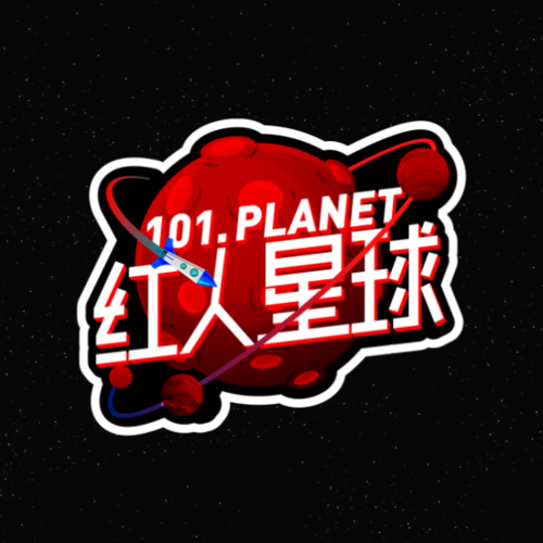 红人星球抖音截图