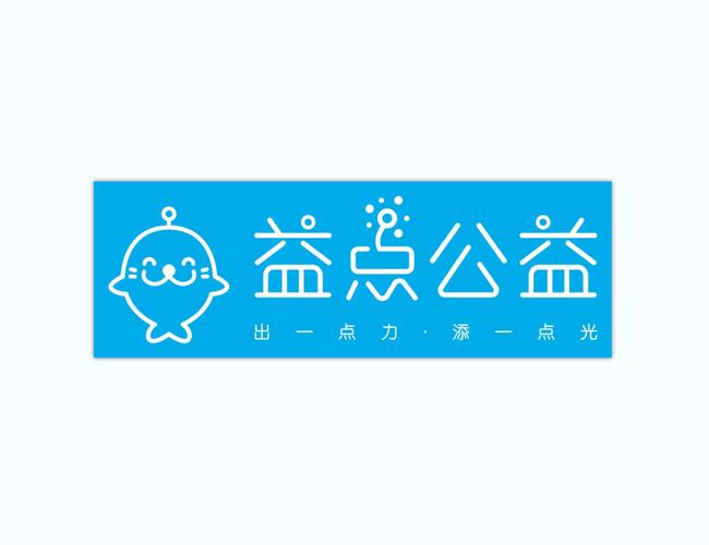益点点红包版截图