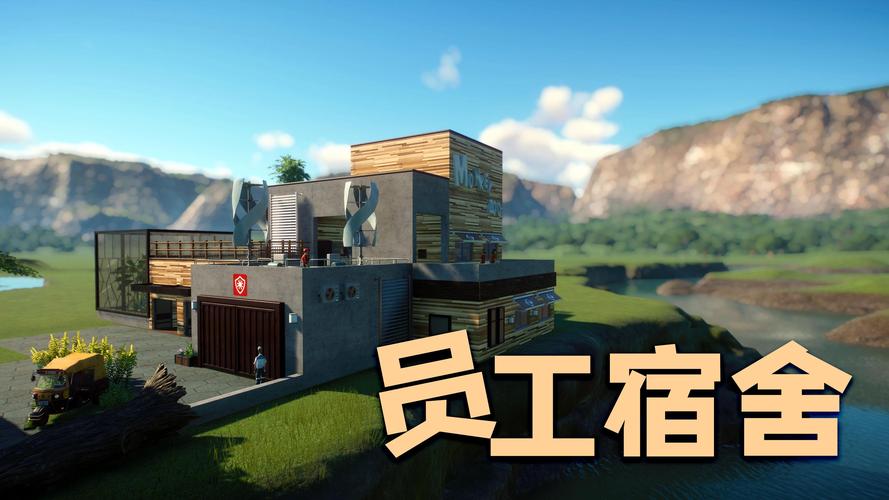 养殖场之星