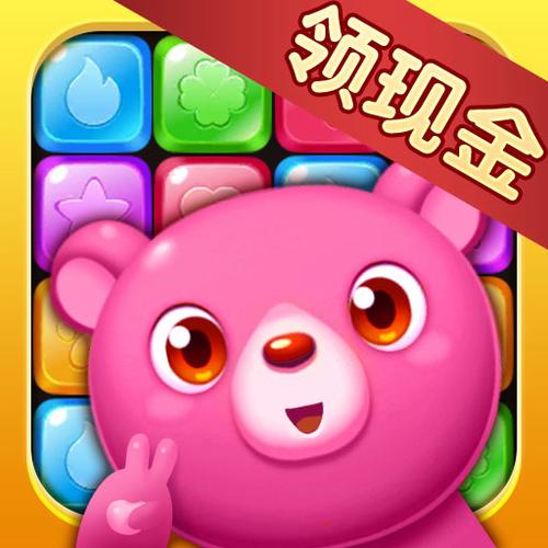 我消除贼6截图