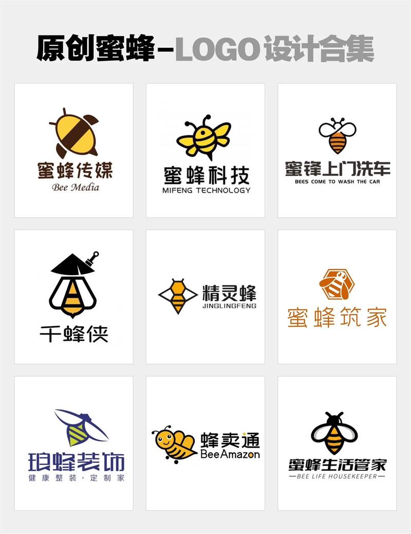 蜜蜂资讯阅读赚钱