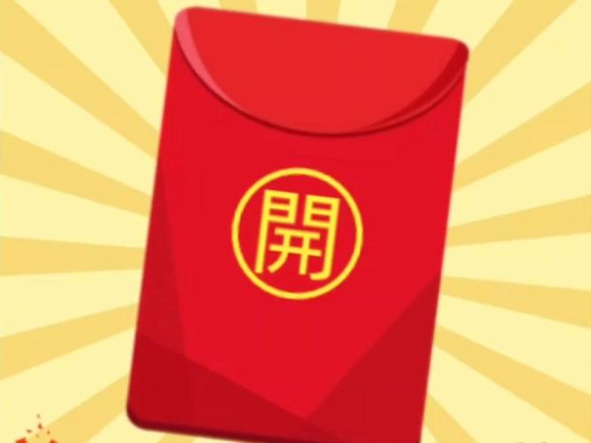 百万问答领红包图标