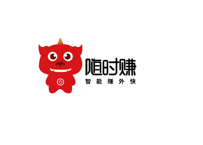 随时赚官网版