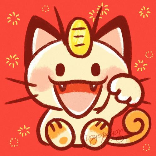 喵喵招财屋100