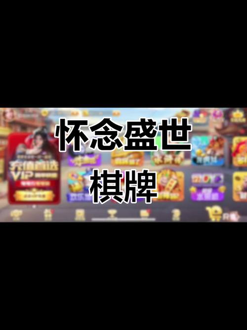 盛世ll