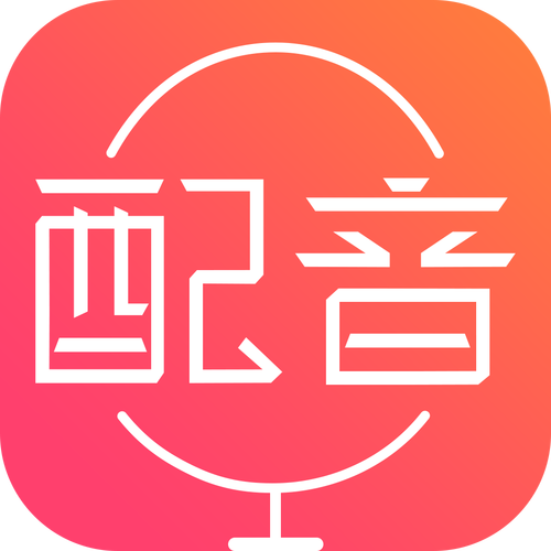 有声读物配音兼职平台图标
