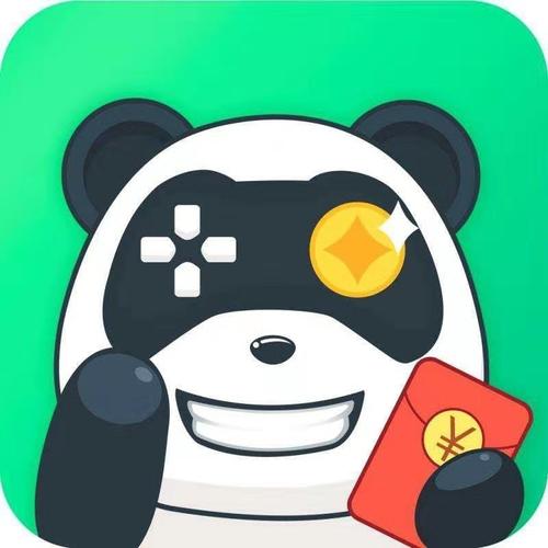 破零赚最新版