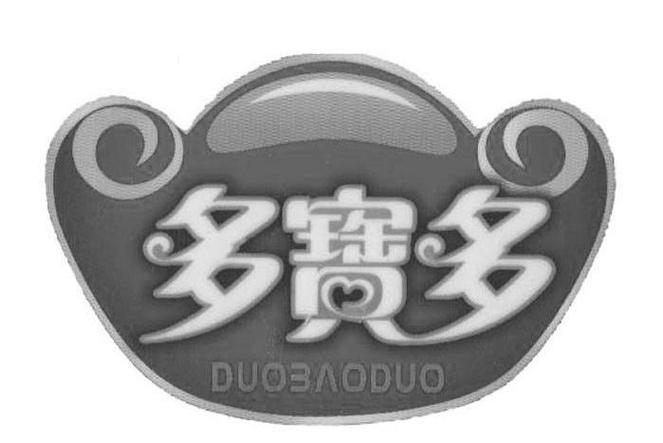 多宝群2022新版截图