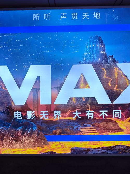 幕影pro最新版