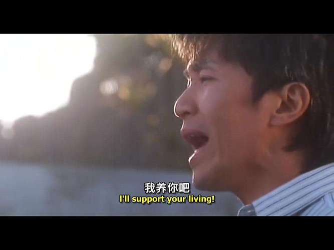 莱养你
