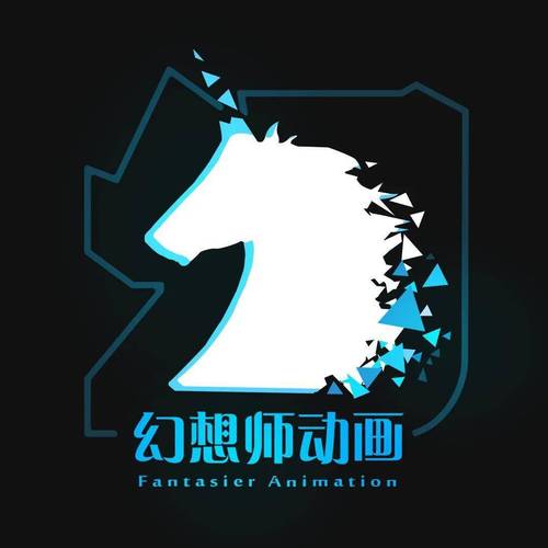 幻想合成师图标