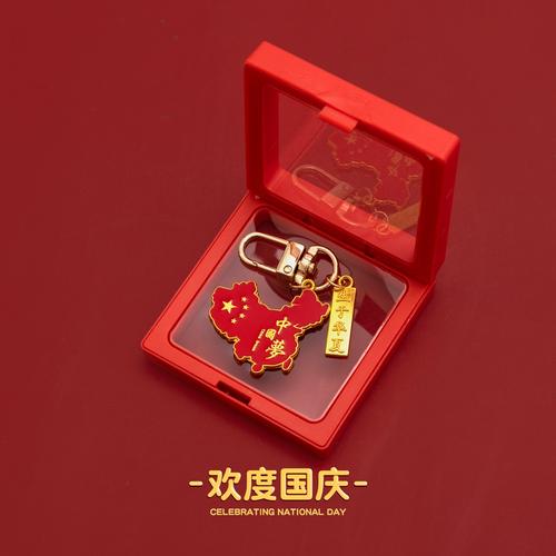 爱国者红包挂图标