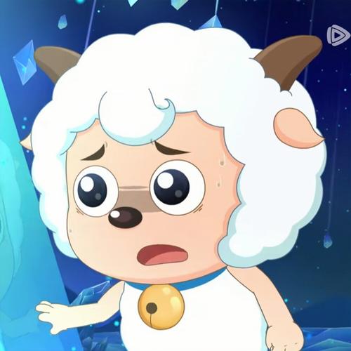 喜洋洋