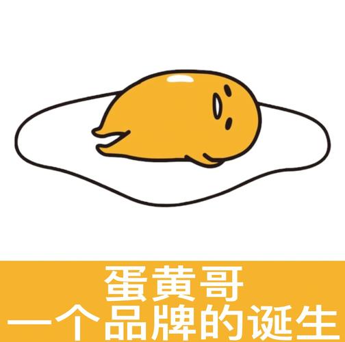 蛋黄小视频截图