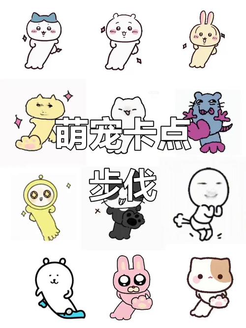 小猫养成记开心点