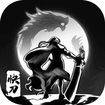 快刀幻想截图