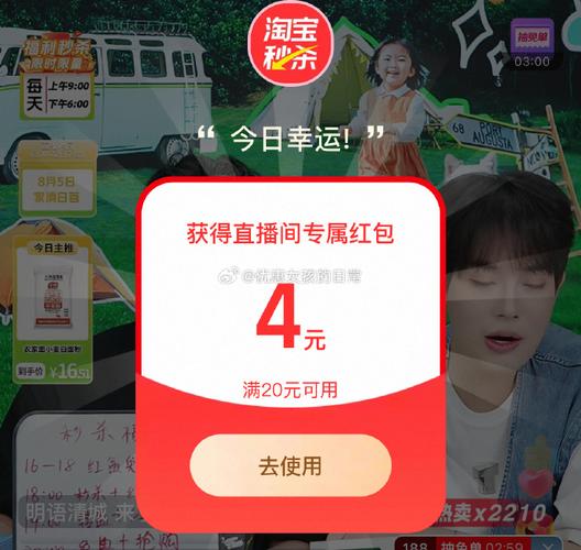 豆奶短视频2022领红包版截图