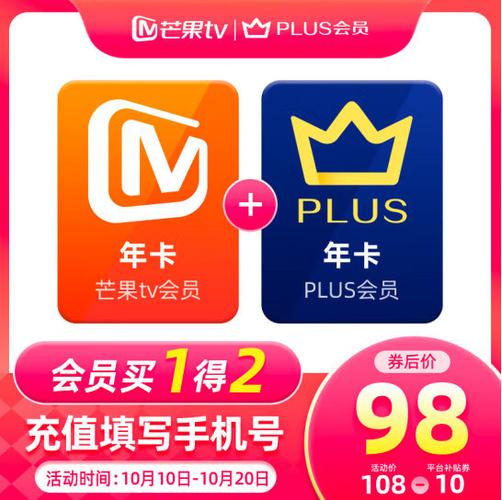 十点配音红包版图标