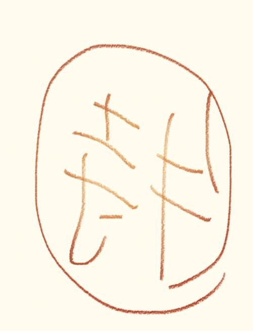 cn01me雏鸟图标