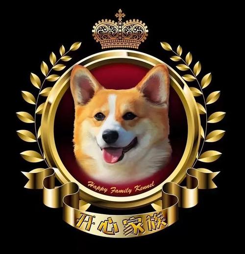 开心犬舍红包版截图