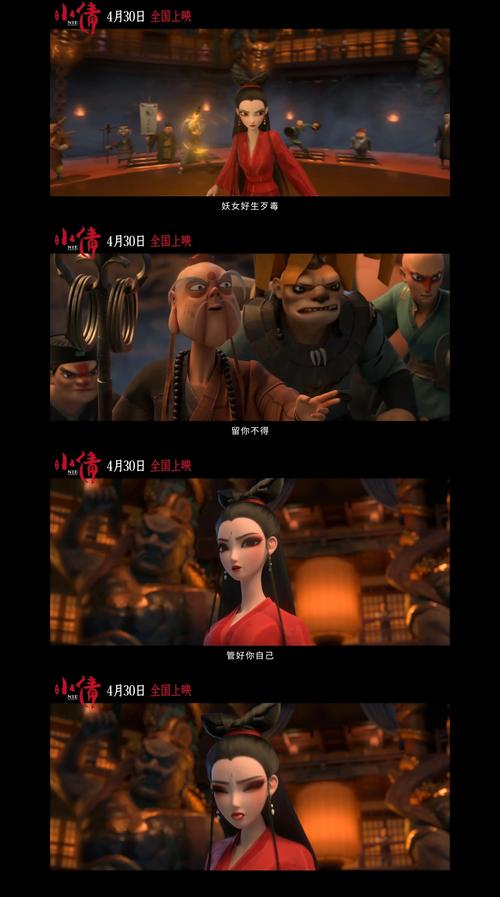 倩影视频旧版图标