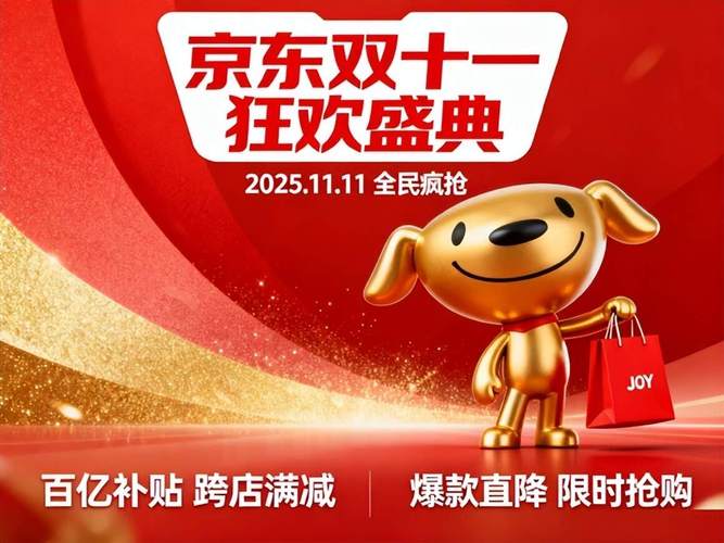 魔幻餐厅app红包版下载正版