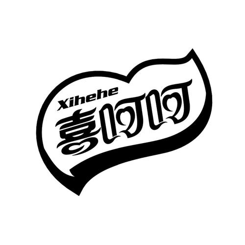喜呵呵图标