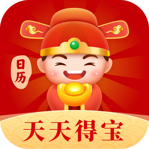 天天得宝红包版图标