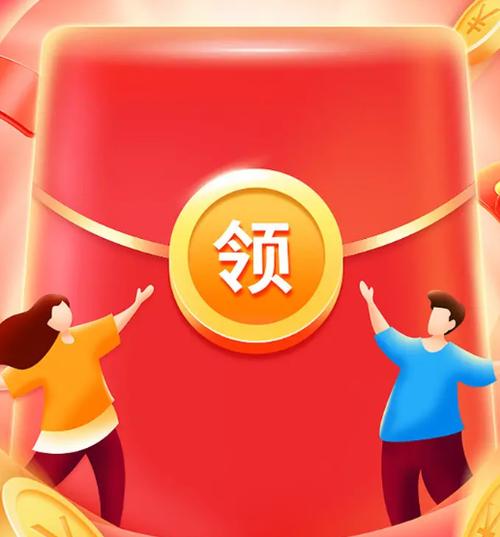 答题存钱罐红包版截图